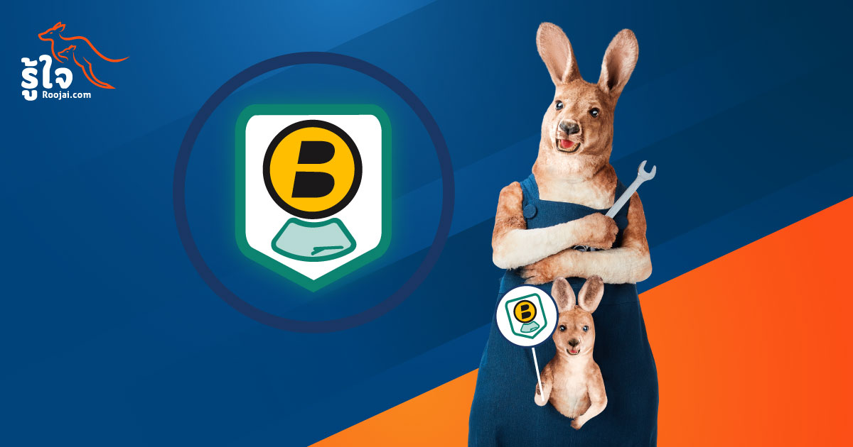 B-Quik (Lotus Samkong) Auto Glass Auto Service for your car repair needs