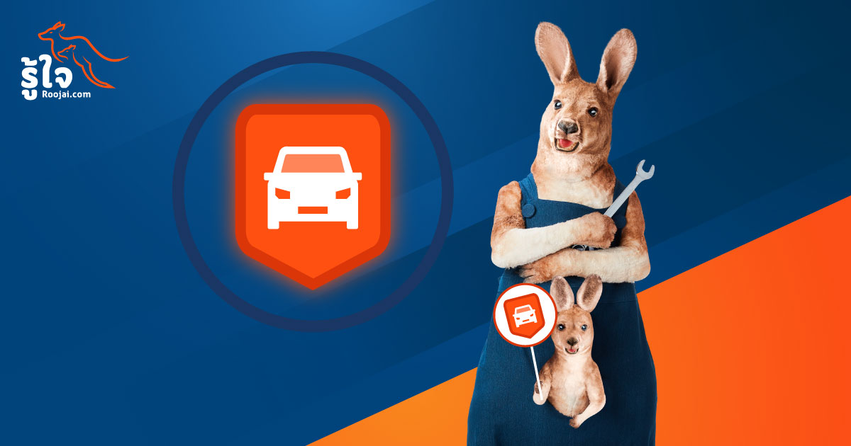 Toyota Surin Auto Service for your car repair needs