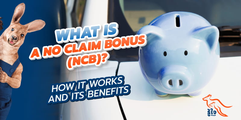 What is a No Claims Bonus in Car Insurance?