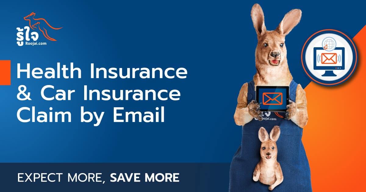 Make a Health or Car Insurance Claim by Email with Roojai