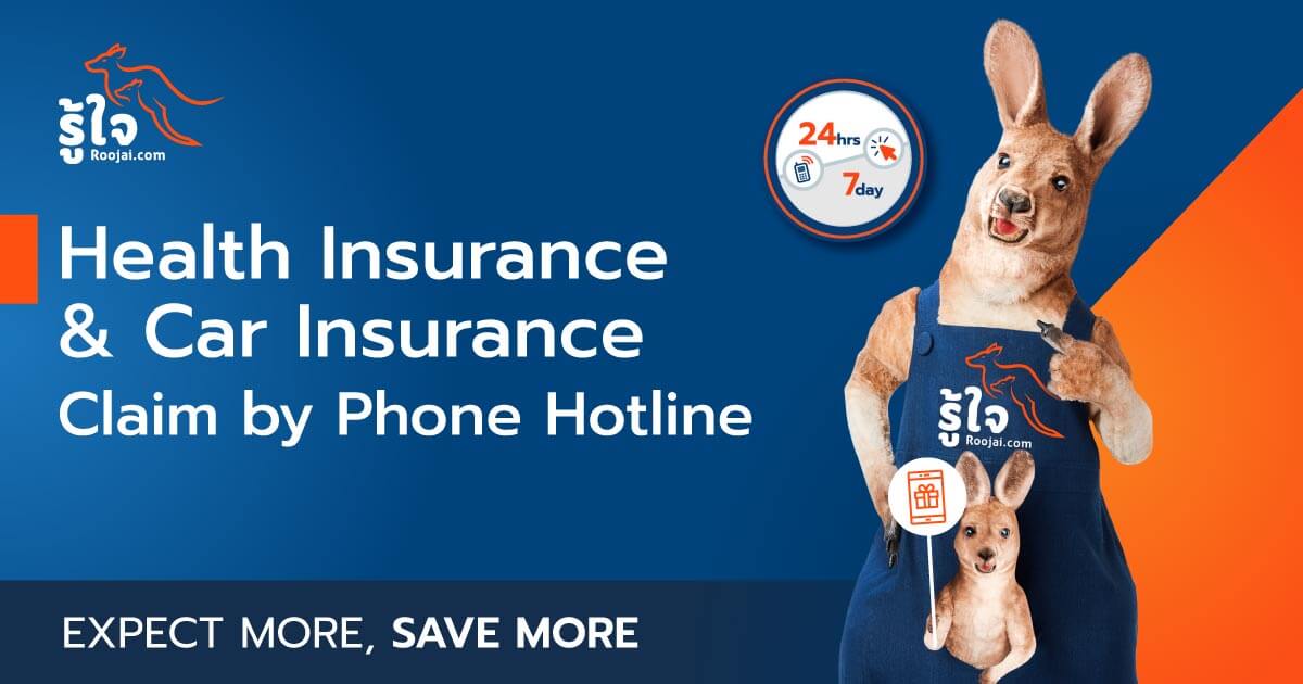 Make a Health or Car Insurance Claim by Phone with Roojai
