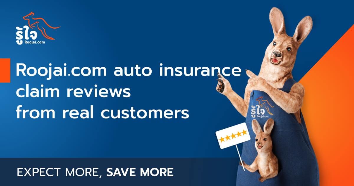 Roojai Auto Insurance Claim Reviews From Real Customers