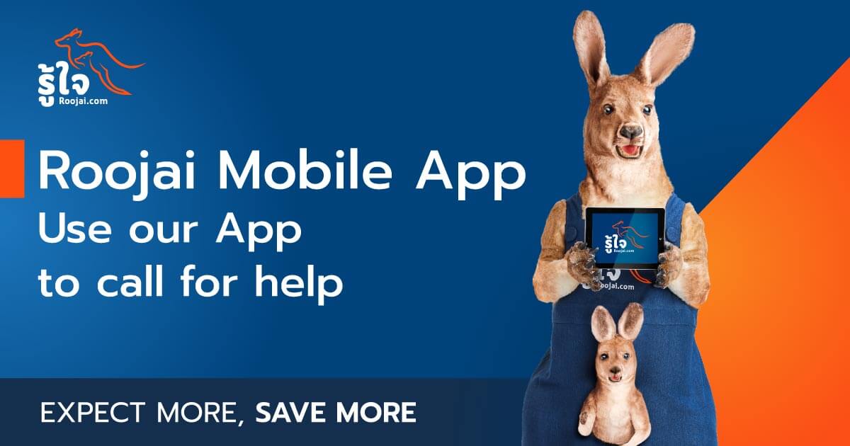 Roojai Mobile App - Simplify Your Insurance Management
