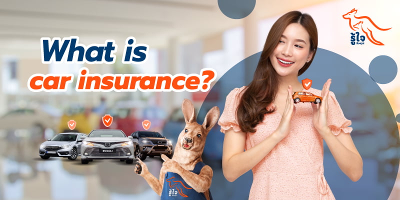 What Is Car Insurance? How It Works and Its Benefits