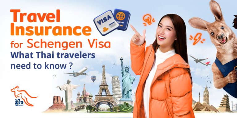 Schengen Visa Travel Insurance for Travellers from Thailand